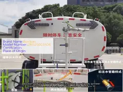Multi-functional Eco-Friendly Sprinkler Truck for Urban Road Cleaning and Dust Control System