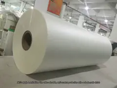 China Translucent Matte Lamination Film with Roll-to-roll Lamination and SGS ISO Certification for Premium Packaging for sale