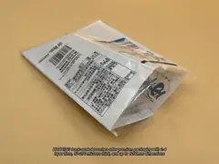 Back-Sealed Pouch with 2 to 4-layer Film Structures 50 to 200 microns Thickness and Up to 1200mm Dimensions