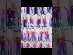 China TC4 Titanium Alloy Bicycle Water Bottle Holder - Ultra-Lightweight Sandblasted Finish for Mountain & Road Bikes for sale