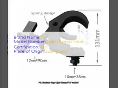 China Heavy Duty Aluminum Clamps with 48-52mm Pipe Diameter for DJ Lighting and Stage Lighting Made from 6061-T6 Aluminum Alloy for sale