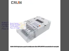 Single Phase IP54 Prepaid Electricity Meters RF PLC GPRS Communication