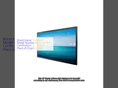 China No Fan Outdoor Advertising Screen Display Waterproof Sunlight Readable Digital Signage for sale