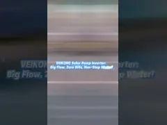 0.75kw - 710kw Mppt Vfd 太陽ポンプ インバーター