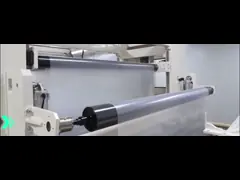 China 190microns 7.5mil Paint Protection Film with 90% IR Rejection for Car Body Wrap and Protection for sale