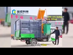 3-WHEELDE Organic Pure Electric Swill Kitchen Food Garbage Waste Collection Vehicle Truck