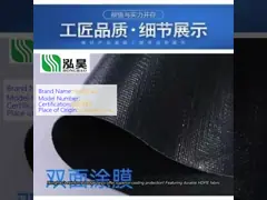 Reinforced Edges Tough Reinforced Tarp For Casting Protection