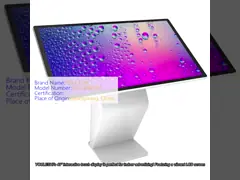 49 Inch Indoor Horizontal Capacitive Visual Interactive Floor Stand Touch LCD Display Digital Sign Display Screen