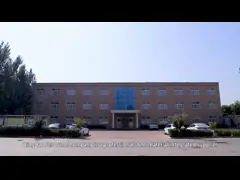 homepage video