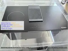 China 60cm 2-Zone Induction Hob with Built-In Downdraft Extractor - 504m³/h Max Airflow & Touch Control for sale