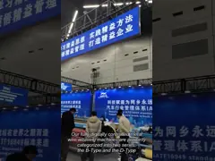Precision Wire Mesh Weaving Machine