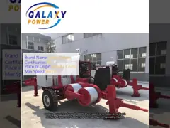 China Overhead Transmission Line Cable Stringing Equipment  90KN and German Rexroth Operating Handle for sale