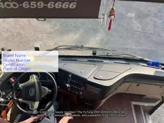 China Used Luxury Coaches 54 Seats ZK6120HQ5Y Used Left Hand Drive Buses for sale