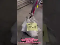 China SS316 3mm Rope Test 200KG Weight Ferruled Type Wire Rope Netting for safety use for sale