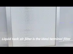 中国 フィルタリング 精密 ガラスファイバー PTFE HEPAフィルター アルミホイル分離器とEVAガスケット 販売のため