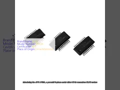 JY02A 3相 BLDCモータードライバー制御IC ブロック保護 単純な周辺回路