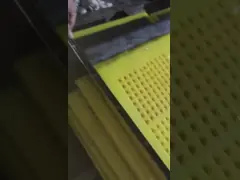 China Drum Scrubber Mill Polyurethane Rubber Trommel Screen Panels PU Urethane Trommel Screens for sale