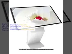 55 Inch Indoor Horizontal Capacitive Visual Interactive Floor Stand Touch LCD Display Digital Sign Display Screen