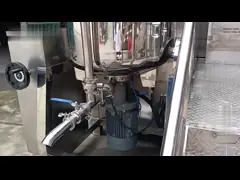 China 100L-100000L High Shear Homogenizing Mixer Laundry Cleaning Detergents Making Machines for sale