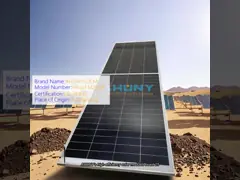 HPBC Back Contact 25.8% High Efficiency Solar Modules 220W Aluminum Frame Glass Panel Solar for Home System Installation