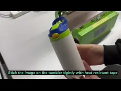 12oz 20oz Stainless Steel Kids Water Bottle Custom Logo Sublimation Blank Sippy Tumbler For Children