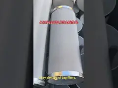Metal Mesh Filter Bag Support Baskets