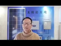 China OEM 182*182mm PERC Solar Cell with Quick Delivery for 10BB Half Cell Solar Module and PV Module in Solar Panel for sale
