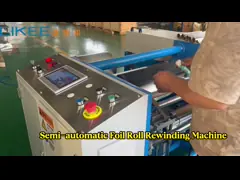 LKSR-450 Semi-automatic aluminum foil roll rewinding machine - Smart Control, Efficient Winding
