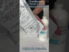 China Salon Permanent Rebonding Cream Hair Perm Lotion Hair Straightening Cosmetic Professional for sale