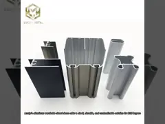 금색 검은색 옷장 문 알루미늄 프레임 알루미늄 프로필