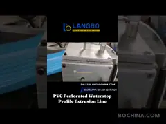 China Plastic Soft Sealing Waterstop Strip Window Door Frame Hollow Ceiling Extrusion Line PVC UPVC Profile Making Machine for sale