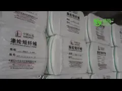 China Nomex Felt Filter Cloth Aramid Filter Media Rolls Continuous Working Temperature 204℃ To 240℃ for sale