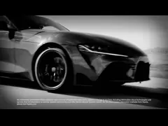 China Toyota Supra RZ 1 OnaEido Bumper VOLK19AW Carbon F Lip GR Trunk Spoiler JBL Digital Inner Mirror HDD Navigation Full Seg TV B Monitor PW Seat Seat Heater Kurcon ETC for sale