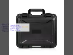 EM-3828 ポータブルツールボックス IP67 防水防塵収納ケース