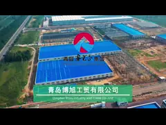Steel Strutcure Workshop Building