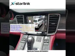 China Eight Core CPU For Panamera Car Video Special Car Using 8.4-inch Android 12IPS Screen Player GPS for sale