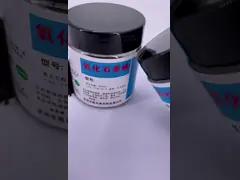 China High-quality improved Hummers spray drying method, easily dispersible and non-precipitating scientific research graphene oxide for sale