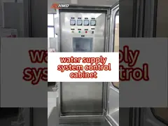 Quickly understand the water supply and lighting control cabinet