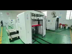 Μια πιο προσεκτική ματιά: Αυτόματη μηχανή επίστρωσης για φυλλάδια και έγχρωμα κουτιά