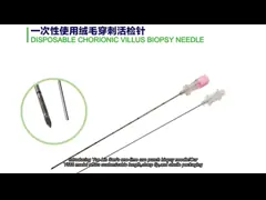 One-Time Use Punch Biopsy Needle