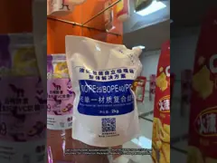 Customizable 2/3/4 Layer Spouted Pouch with 50-200micron Thickness and 12 Color Gravure Printing