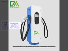 40-240KW High Power EV Charging Station OCPP Compatible Electric Truck Charger