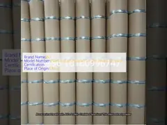 알기나트 오리고사카라이드 비타민 식물 추출물 가루 애완 동물 심장 영양