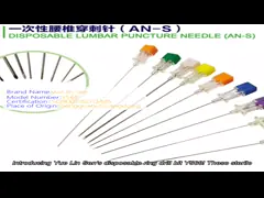 Disposable ring drill bit