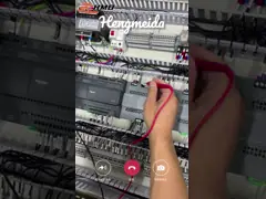 Hengmeida is calling you~