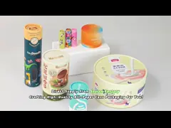 Eco Friendly Empty Paper Tube Packaging