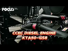 CCEC 1500KVA OPEN TYPE