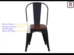 China 86cm Height Black Metal Restaurant Chairs Tolix Bar Stool With Wooden Seat  for sale