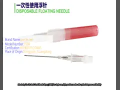 Tonsil Needle Biopsy