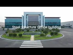 Steel Structure Office Building_Xinguangzheng